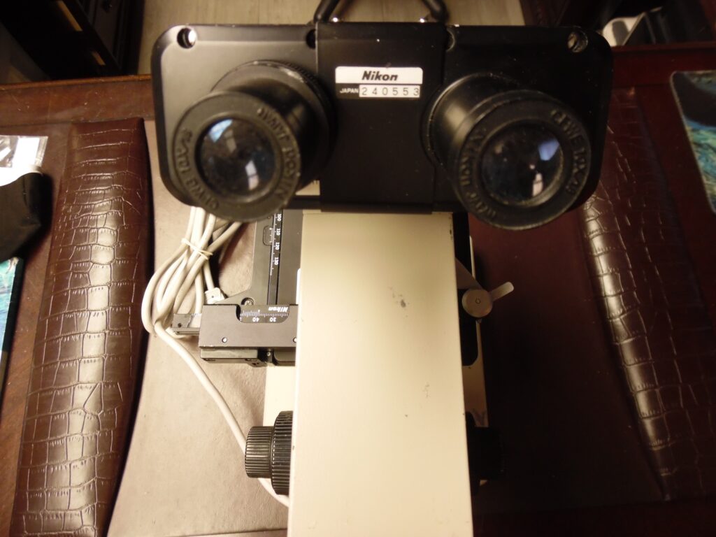 Microscope – Nikon – Baxter Medical Equipment & Supplies